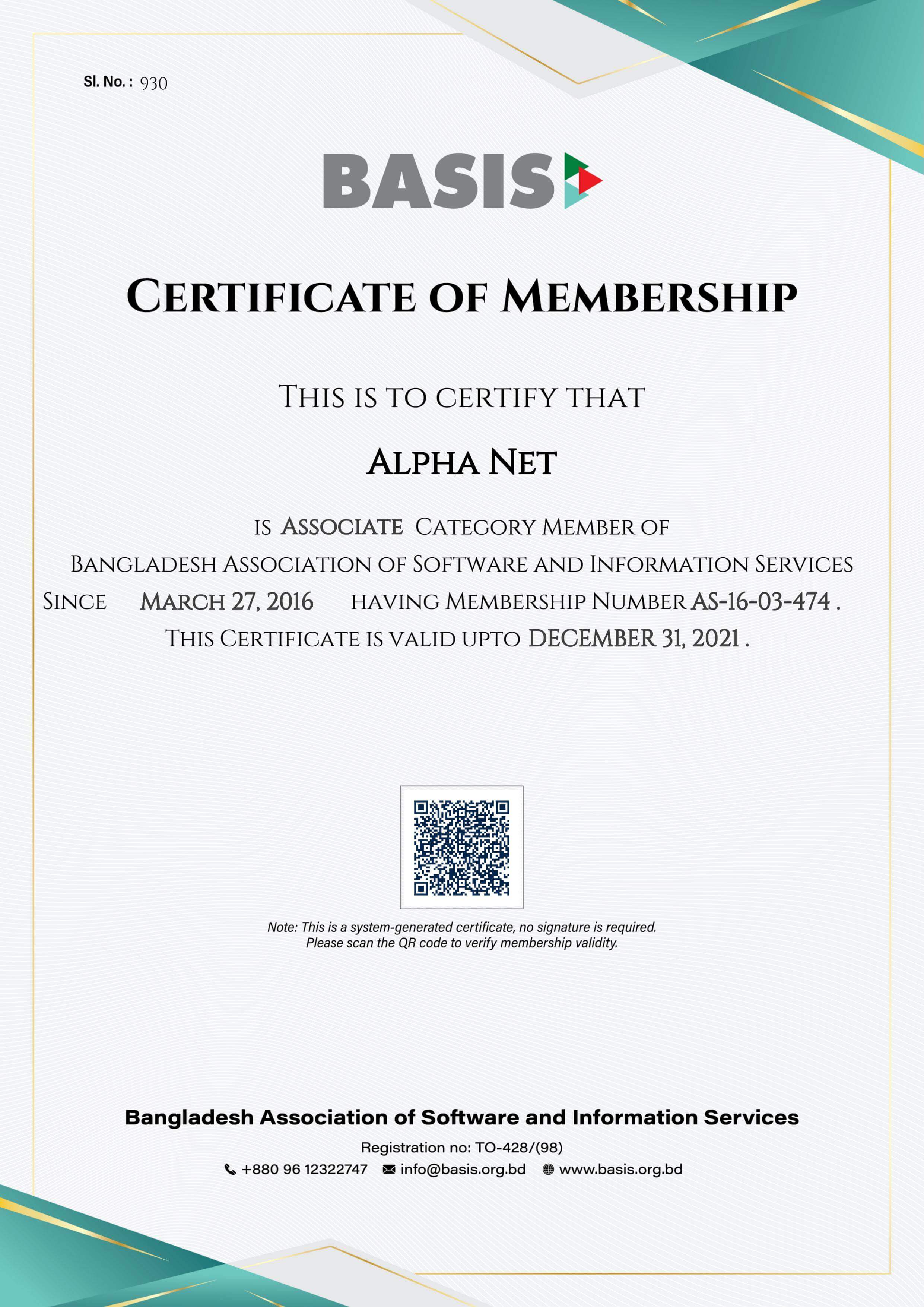 Alpha Net | All Business Documents