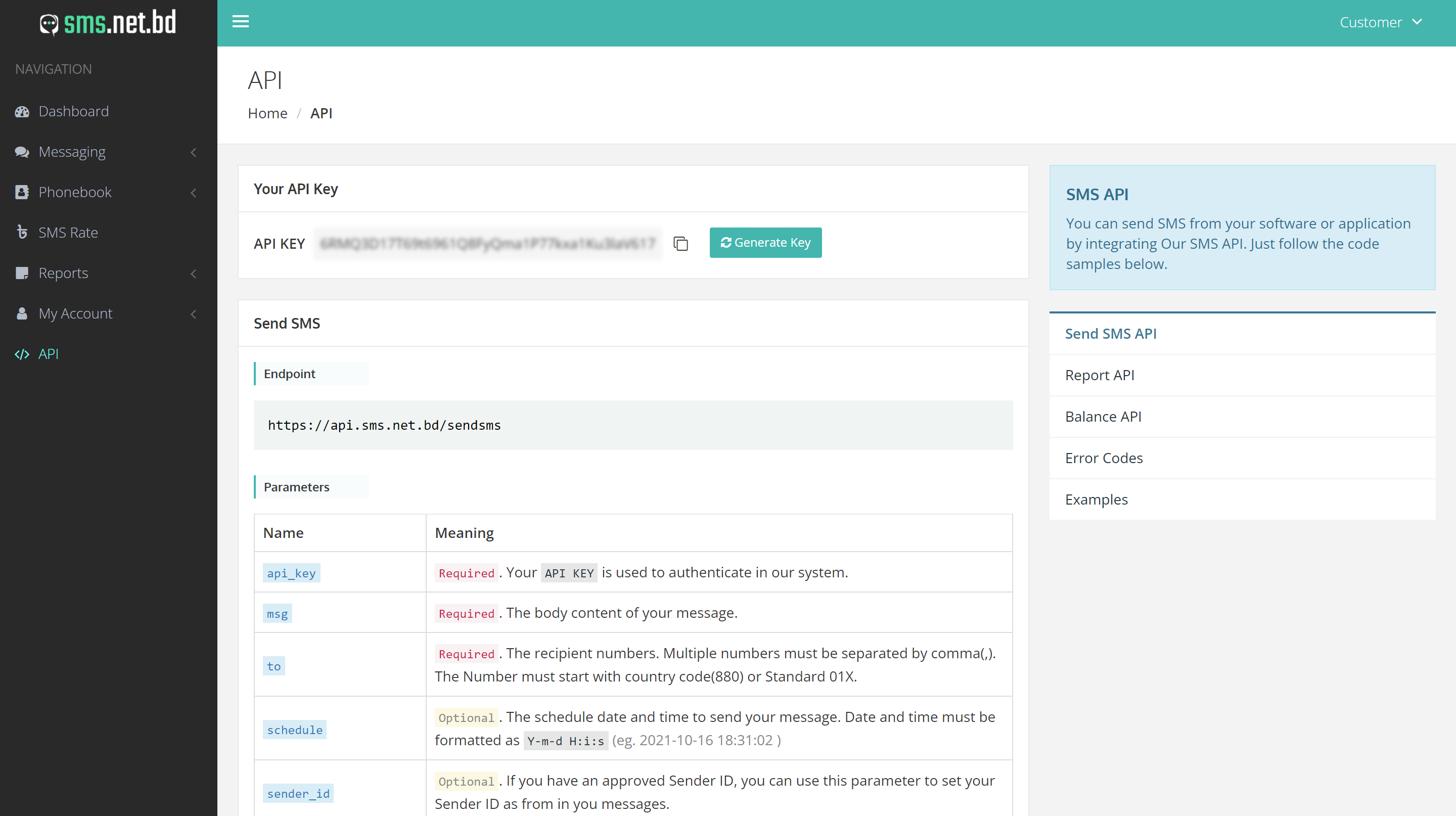 Bulk SMS Gateway and SMS API in Bangladesh